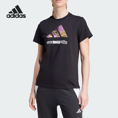 Adidas/阿迪达斯正品W MANTRA G T女士圆领休闲短袖IT7078