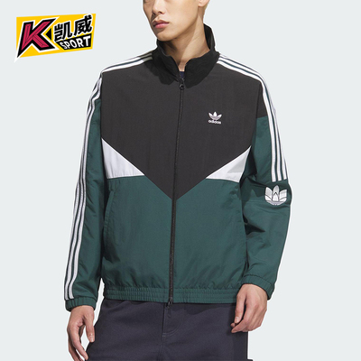 Adidas/阿迪达斯正品三叶草男女宽松经典运动拼接梭织外套KC3115