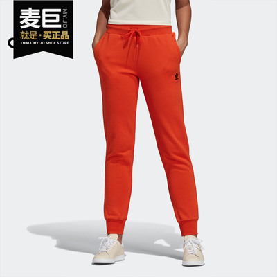 Adidas/阿迪达斯正品26夏三叶草 CUFFED PANTS 女子运动裤 DU9855