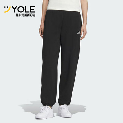 Adidas/阿迪达斯正品2026女士休闲经典运动舒适透气长裤KC0044