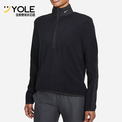 Nike/耐克正品运动女士半拉链高尔夫经典运动卫衣外套DA3237-010