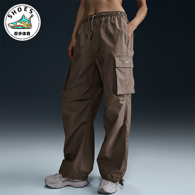 Nike/耐克正品2025春季款女士宽松运动经典工装长裤IB1059-214