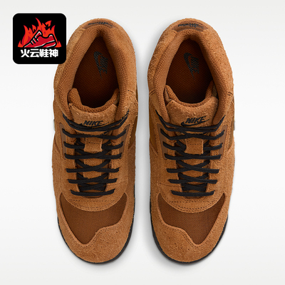 Nike/耐克正品新款男女同款耐磨防滑运动户外靴IM7419-200