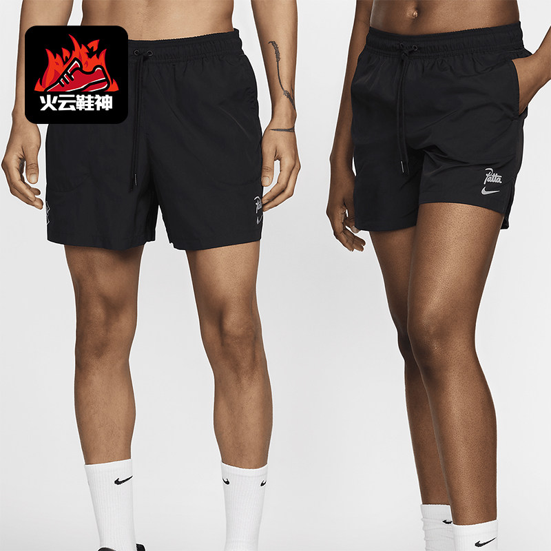 Nike/耐克正品Patta男女运动户外宽松训练系带松紧长裤FJ3064-010
