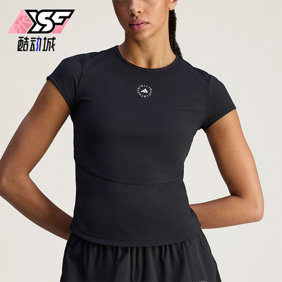 Adidas/阿迪达斯正品SMCTRAINGT-SHIRT新款女经典短袖T恤JW4563