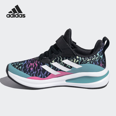 Adidas/阿迪达斯正品 FortaRun 儿童舒适运动休闲鞋 H04126