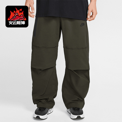 Nike/耐克正品2025新款男士机能抽绳宽松工装裤HM7159-356
