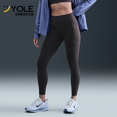 Nike/耐克正品女士经典修身时尚日常训练运动长裤HJ2253-036