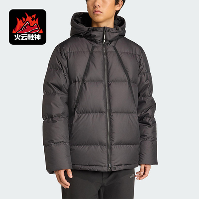 Adidas/阿迪达斯正品GOOSE DOWN JACKET男士休闲防风羽绒服JV6210
