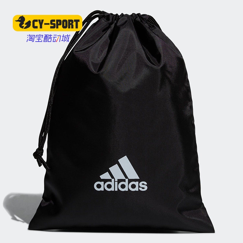 Adidas/阿迪达斯正品新款时尚男女抽绳运动训练包 FM2309