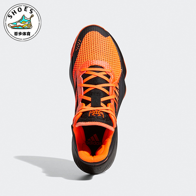 正品阿迪达斯男子篮球鞋