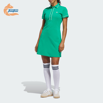 Adidas/阿迪达斯正品三叶草DRES新款女经典绿色球场连衣裙KB8607