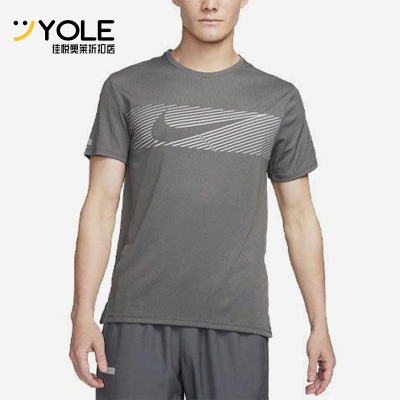 Nike/耐克正品2025男士耐穿圆领套头透气休闲运动短袖FN3052-068