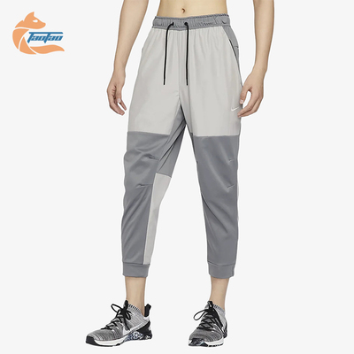 Nike/耐克正品秋冬新款男士梭织训练运动经典小脚长裤FB8602-084