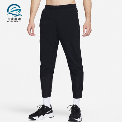 耐克正品男子运动长裤
