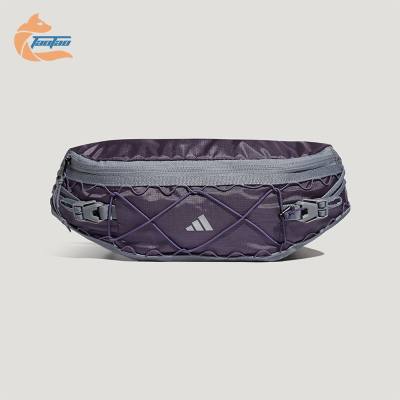 Adidas/阿迪达斯正品新款男女实用便携收纳斜挎腰包KY7938