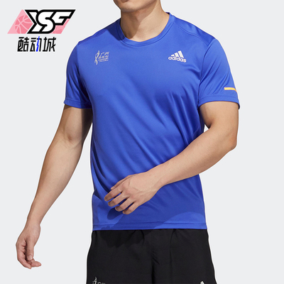 阿迪达斯男士宽松透气短袖T恤