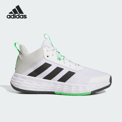 Adidas/阿迪达斯正品OWNTHEGAME 2.0 男士实战篮球鞋IG6249
