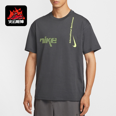 Nike/耐克正品Sportswear男士运动落肩透气休闲短袖HQ9263-060