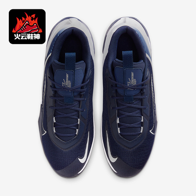 Nike/耐克正品G.T.JumpAcademy新款男经典中帮篮球鞋HQ8032-401