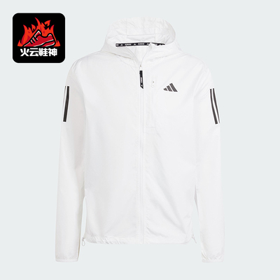 Adidas/阿迪达斯正品OWNTHE休闲舒适轻便透气夹克外套IK7433