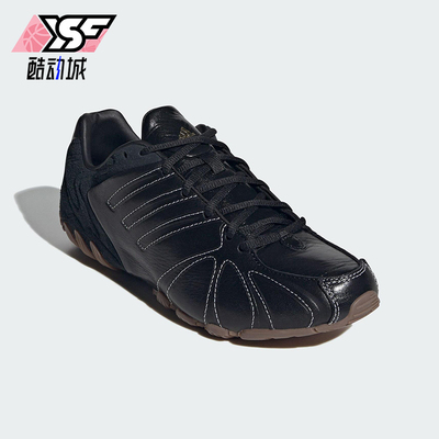 Adidas/阿迪达斯正品冬季款女士休闲经典复古耐磨运动鞋IH1654