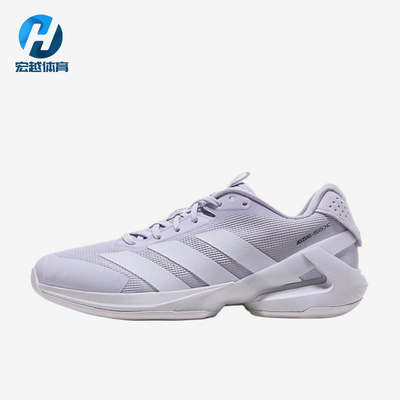 Adidas/阿迪达斯正品Ubersonic 5女士透气运动网球鞋KJ2943