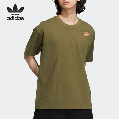 Adidas/阿迪达斯正品三叶草OD SCATTER TEE男女运动T恤HS1915