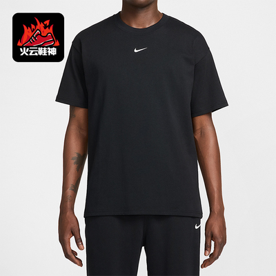 Nike/耐克正品2025男士日常圆领套头透气印花运动短袖IB5673-010