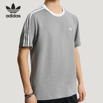 Adidas/阿迪达斯正品三叶草男士透气针织舒适亲肤短袖T恤KY8463