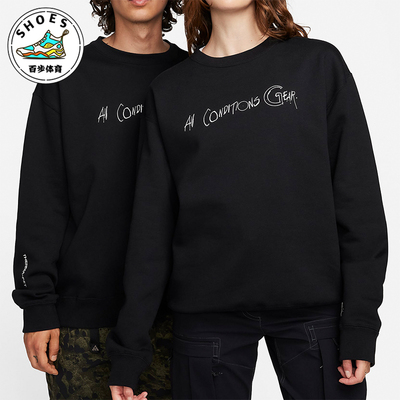 耐克男女加绒保暖套头衫