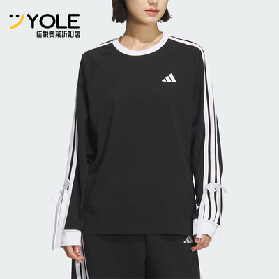 Adidas/阿迪达斯正品2025秋季款女士日常运动圆领长袖上衣KG3858
