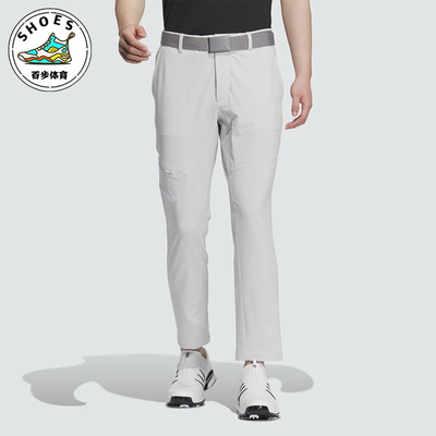 Adidas/阿迪达斯正品男灰色休闲裤直筒棉混纺经典运动鞋IM6463