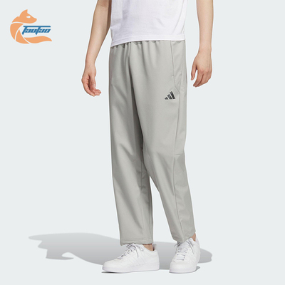 Adidas/阿迪达斯正品男士户外拒水直筒运动休闲梭织长裤KR8300