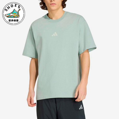 Adidas/阿迪达斯正品套头透气短袖T恤新款男经典短袖T恤KB4876