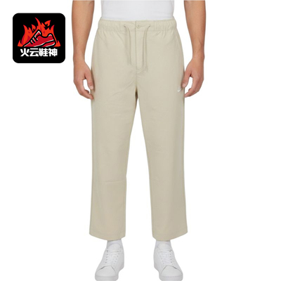 Nike/耐克正品男士简约经典时尚透气中腰运动长裤IO3783-229