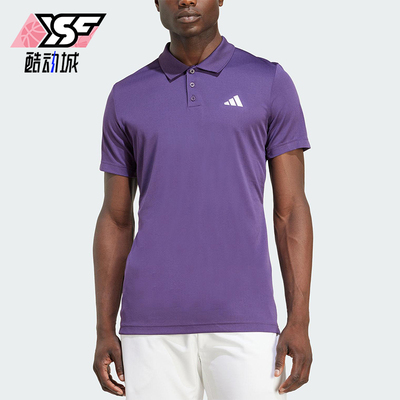 Adidas/阿迪达斯正品网球FRELIFTPOLOSHIRT经典短袖POLO衫JW9849