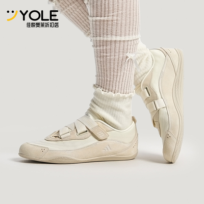 Adidas/阿迪达斯正品FOS URBAN REVERIE女士经典低帮休闲鞋KJ9092