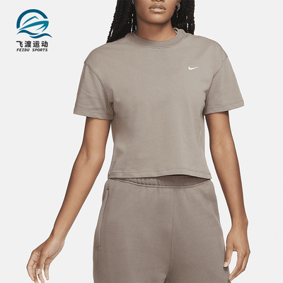 Nike/耐克正品夏季新款女士针织休闲短款透气短袖DA0324-081