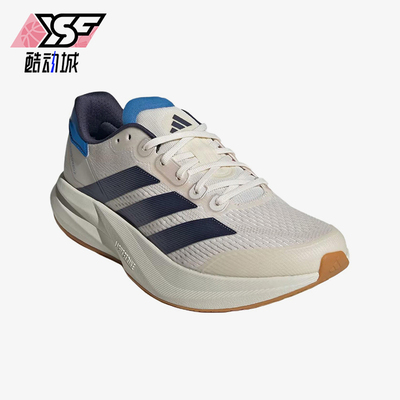 Adidas/阿迪达斯正品 DuramoSped2新款男训练鞋跑步鞋JP9223