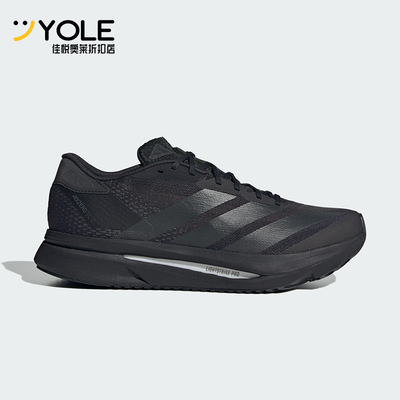 Adidas/阿迪达斯正品ADIZERO SL2男士系带低帮缓震跑步鞋JQ0352