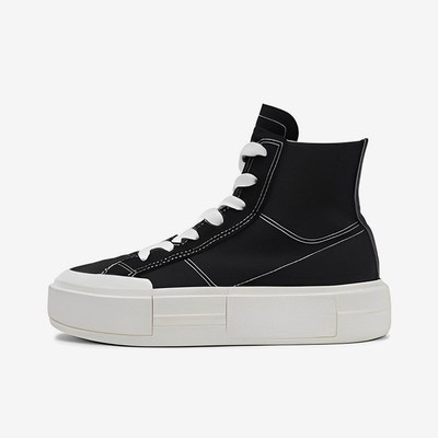 Converse/匡威正品新款男女同款经典透气轻便支撑高帮板鞋A04689C