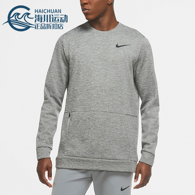 耐克男子加绒运动卫衣