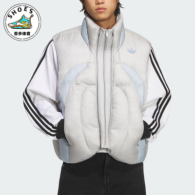 Adidas/阿迪达斯正品三叶草男女立领时尚宽松保暖羽绒马甲KS8232