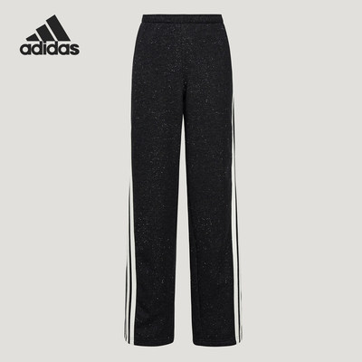 Adidas/阿迪达斯正品DCE KN PNT女士条纹运动针织长裤KX8907