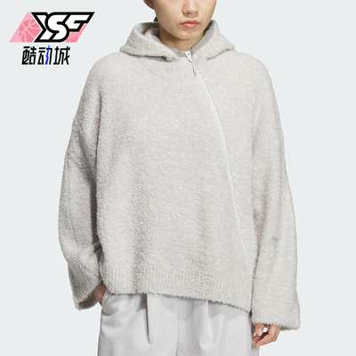 Adidas/阿迪达斯正品2025女士运动时尚宽松休闲连帽针织衫KC5782