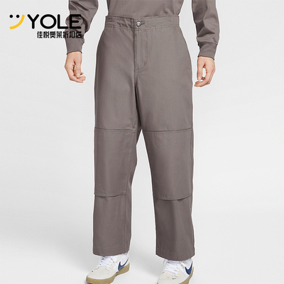 Nike/耐克正品秋新款男女梭织宽松直筒运动长裤FV7350-289