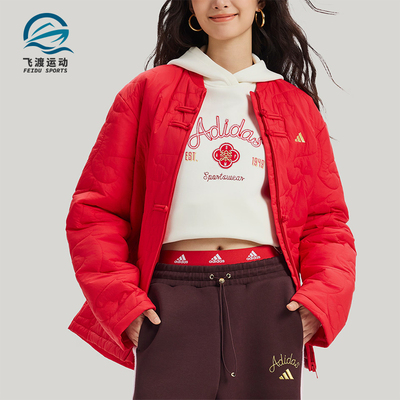 Adidas/阿迪达斯正品冬季男女拉链保暖柔软时尚休闲棉服KQ5096