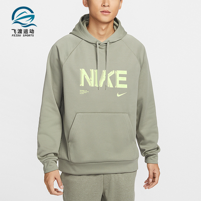 Nike/耐克正品Therma-FIT男士休闲连帽印花套头卫衣IF2193-320
