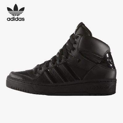 Adidas/阿迪达斯正品三叶草女子METRO高帮运动休闲鞋板鞋B35342